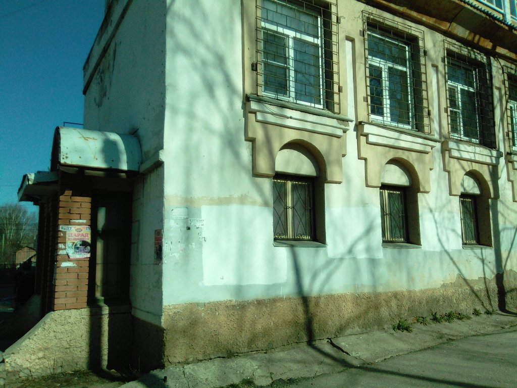 Beyaz eşya servisleri IP Belekhov S.Yu., Kostroma, foto