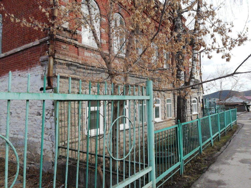 Çocuk ve gençlik merkezleri Дом детского творчества г. Юрюзань, Yuriuzan, foto