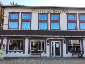Sergi salonları, galeriler Галерея искусств, Yuhnov, foto