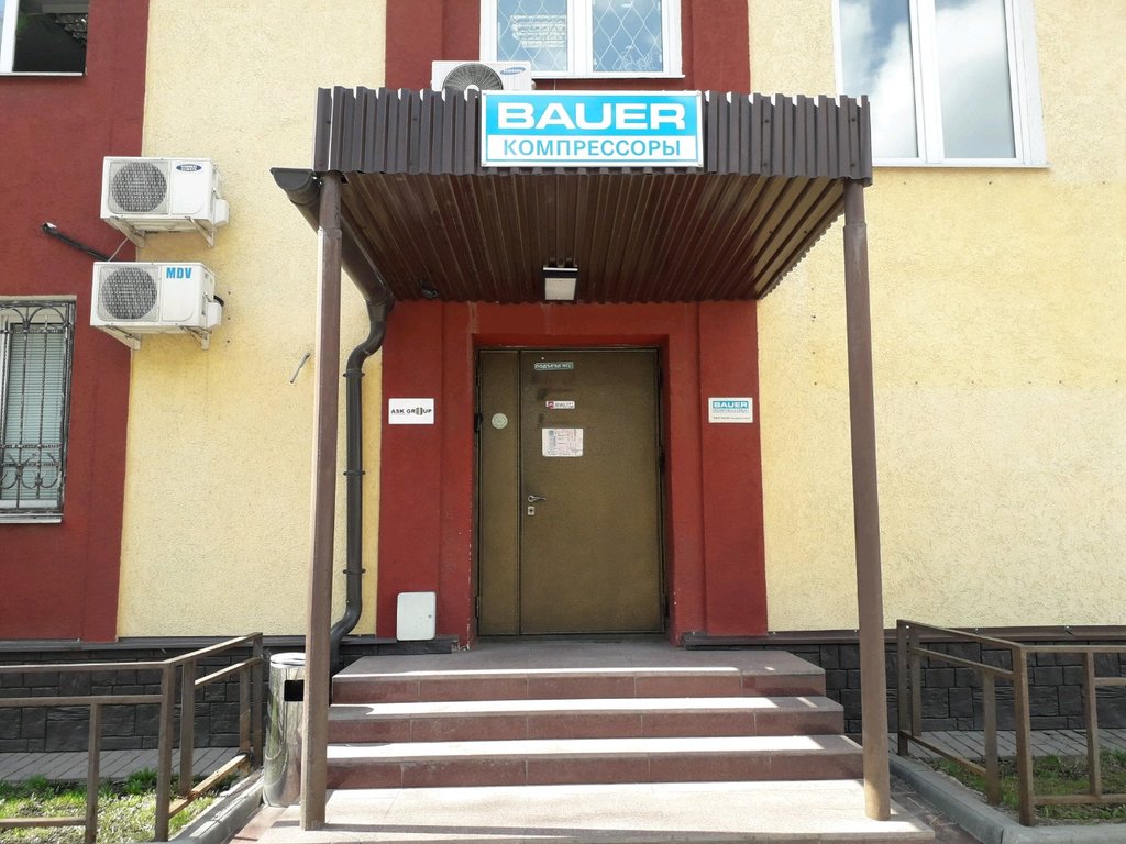 Kompresör ekipmanları firmaları Бауэр Компрессоры, Moskova, foto
