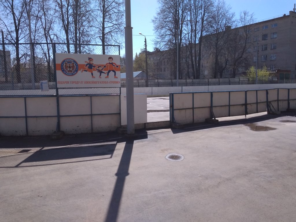 Çok amaçlı spor tesisleri Стадион, Tula, foto