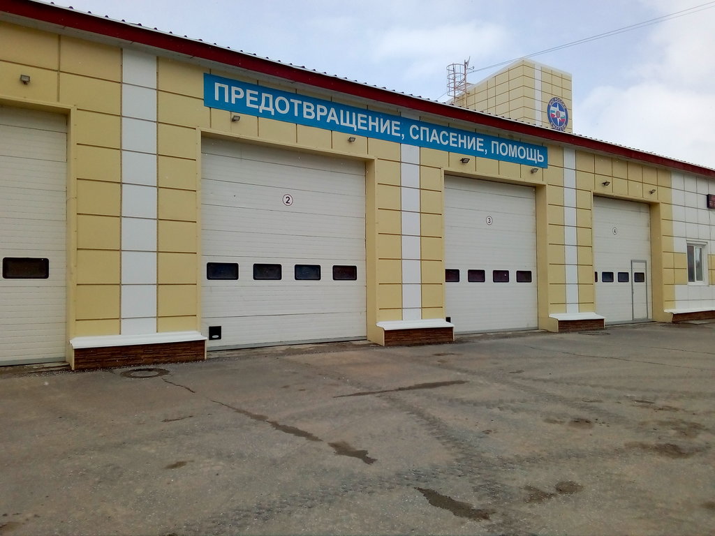 Arama kurtarma Поисково-спасательная служба, Naryan‑Mar, foto