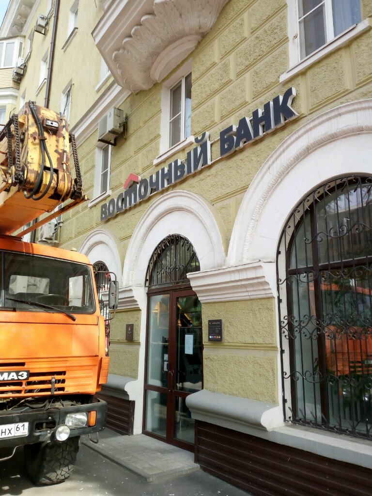 Banka Orient Express Bank, Rostov‑na‑Donu, foto