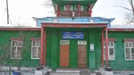 Национальный музей республики Тыва имени Алдан Маадыр, Историко-краеведческий филиал имени Монгуша Буян-Бадыргы (ulitsa Lenina No:33Б), müzeler ve sanat galerileri  Çadan'dan