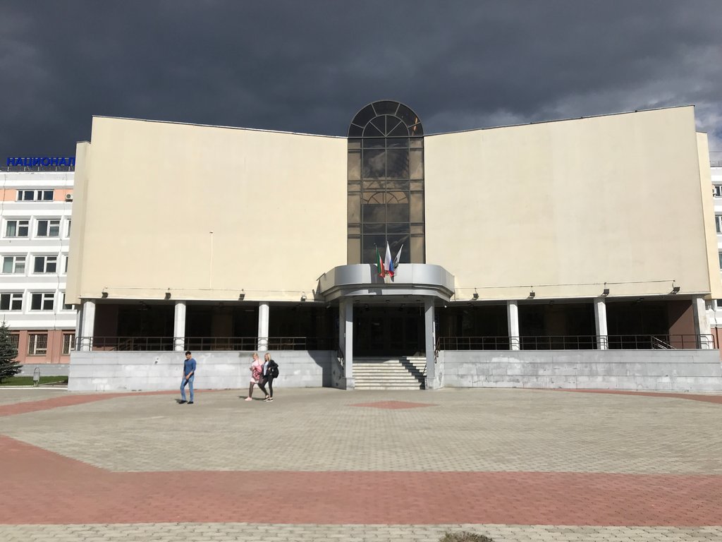 Eğitim altyapısı Knitu Kai Kafedra vysshey matematiki, Kazan, foto