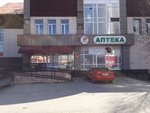 Apteka № 112 Rayonnaya tsentralnaya apteka № 144 (Stroiteley Lane No:1А, Izluchinsk Urban Village), eczaneler  Hantı‑Mansi Özerk Okrugu'ndan