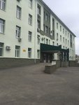 Городская клиническая больница № 13, приемно-диагностическое отделение (Ulyanovykh Street No:18/20), hastaneler  Ufa'dan