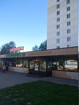 Донер кебаб (Yerevanskaya Street No:28к1), fast food  Moskova'dan