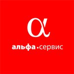 Alfa-Service (prospekt Chumbarova-Luchinskogo No:43), bilgisayar teknik servisleri  Arhangelsk'ten