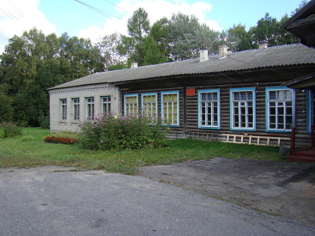 Ortaokul Большерагозинская основная общеобразовательная школа, Tverskaya oblastı, foto