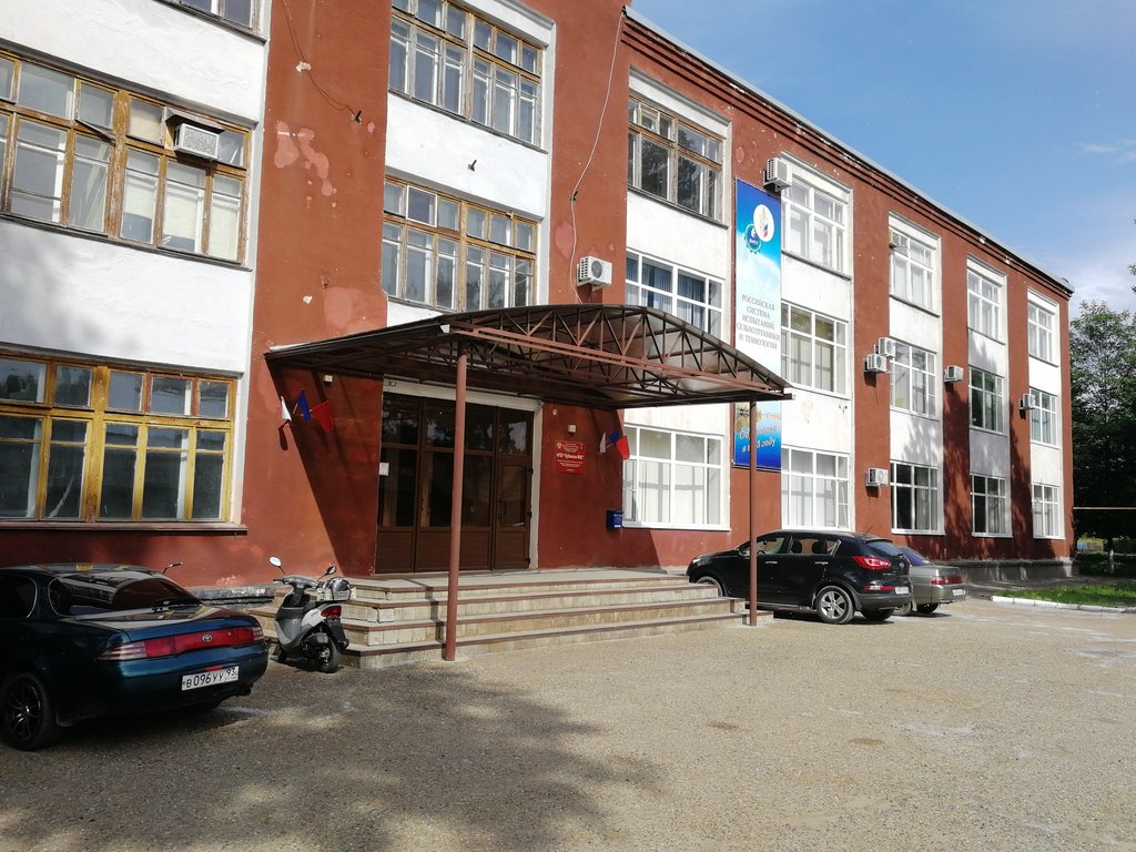 Bilim araştırma enstitüsü Kubanskaja Gosudarstvennaja Zonal'naja Mashinoispytatel'naja Stancija, Novokubansk, foto