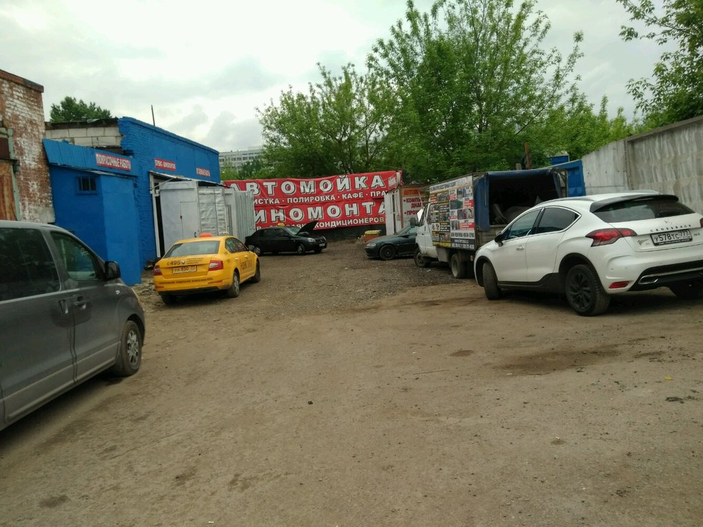 Oto lastik tamiri Moikin, Moskova, foto