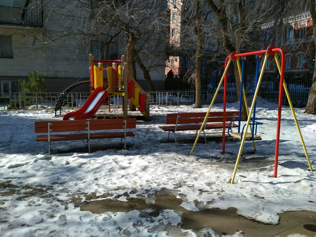 Oyun alanı Playground, Volgograd, foto