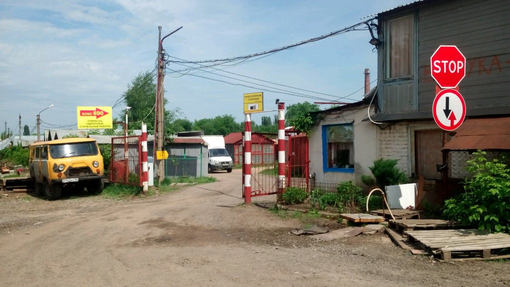 Garajlar Gsk Alyuminy, Voronej, foto