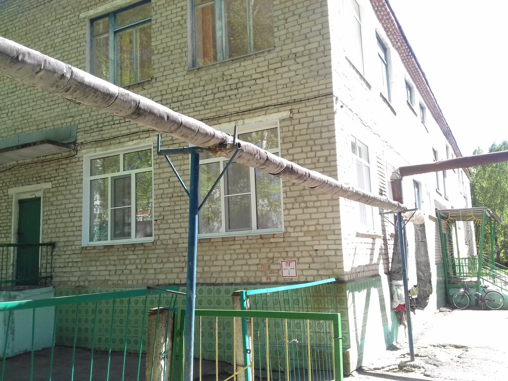 Anaokulları Детский сад № 14 Солнышко, Shumerlya, foto