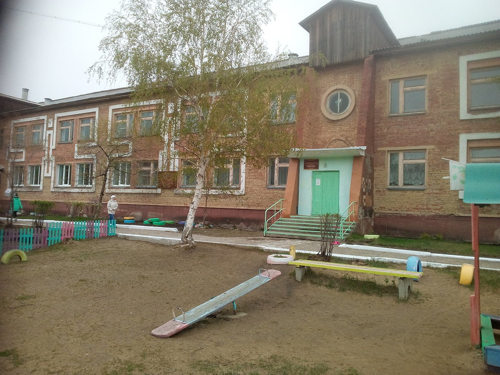 Anaokulları Детский сад Рябинушка, Buriatya, foto