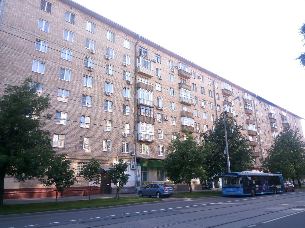 Emlak ofisi Severny okrug, Moskova, foto