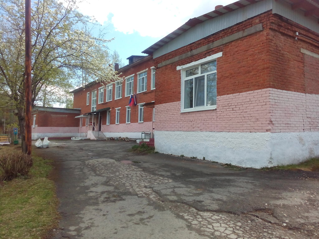 Anaokulları Detsky sad № 49 kombinirovannogo vida, Degtiarsk, foto