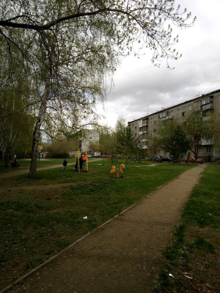 Oyun alanı Playground, Yekaterinburg, foto