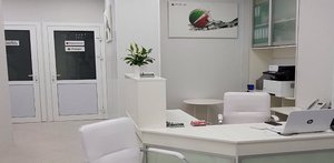 Элиф (Dostoevskogo Street No:48/29), tıp merkezleri ve klinikler  Kazan'dan