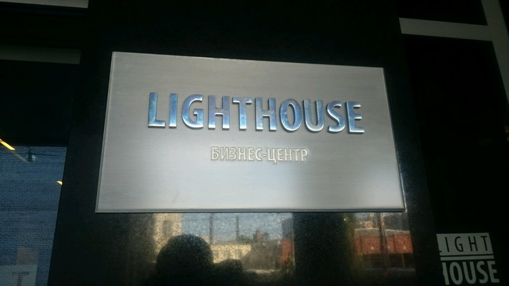 i̇nşaat ve tasarım hizmetleri Gorsky Studio, Saint‑Petersburg, foto