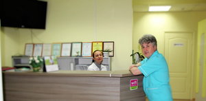 Klinika Vek zdorovya (Lva Tolstogo Street No:24), tıp merkezleri ve klinikler  Izhevsk'ten