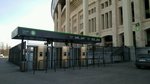 B253 (Luzhniki Street No:24с1), stadyum bölümü  Moskova'dan