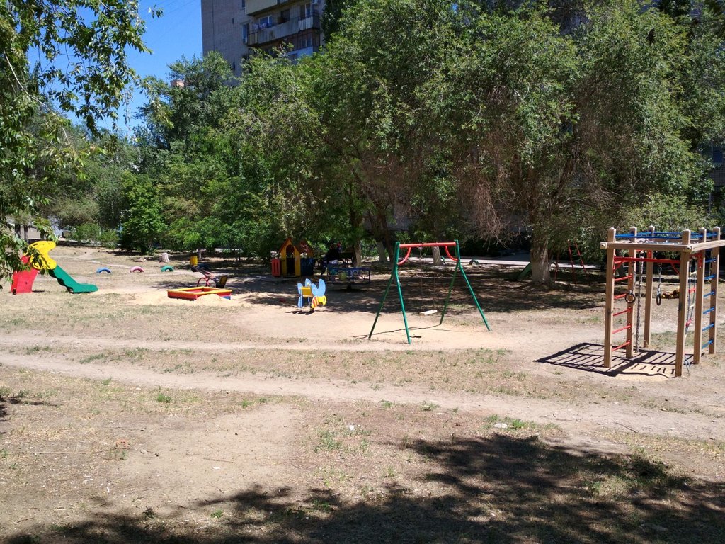 Oyun alanı Playground, Volgograd, foto