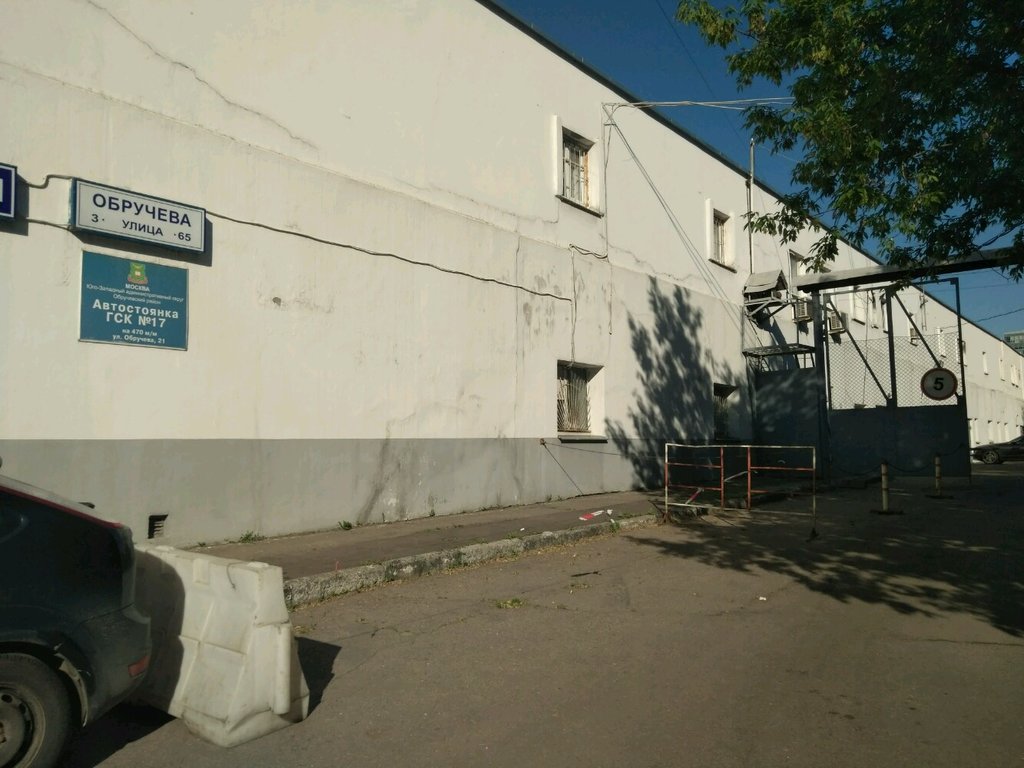 Garajlar Garazhno-stroitelny kooperativ № 17, Moskova, foto