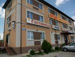 Krym (Sovetskaya Street No:2, mikrorayon Turynino), otel  Kaluga'dan