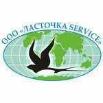 Lastochka Servis (Gagarin Street No:138), emlak ofisi  Semerkant'tan