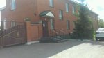 ФГКУ управление вневедомственной охраны при МВД РТ центр кинологической службы (ulitsa Khimikov No:20, City of Kazan), özel güvenlik  Kazan'dan