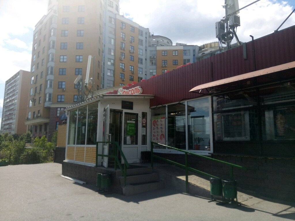 Otoparklar Парковочная зона, Moskova, foto