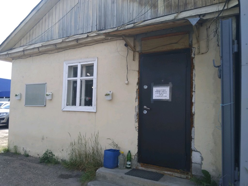 Cam ve cam ürün üreticisi Blik-S, Kazan, foto