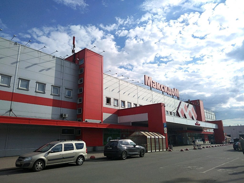 ATM'ler Bank Psb, Saint‑Petersburg, foto