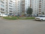 Playground (ulitsa Mubaryakova No:3), oyun alanı  Ufa'dan