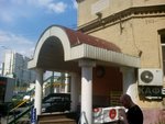 HarLine (Varshavskoye Highway No:7), i̇nşaat ve tasarım hizmetleri  Moskova'dan