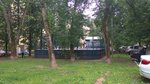 Спортивная площадка (Петровско-Разумовская аллея No:16, стр. 2, Москва), spor alanı  Moskova'dan