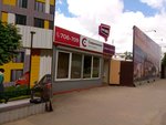 ЖК Современник (Oboronnaya Street No:102, Tula), konut blokları  Tula'dan