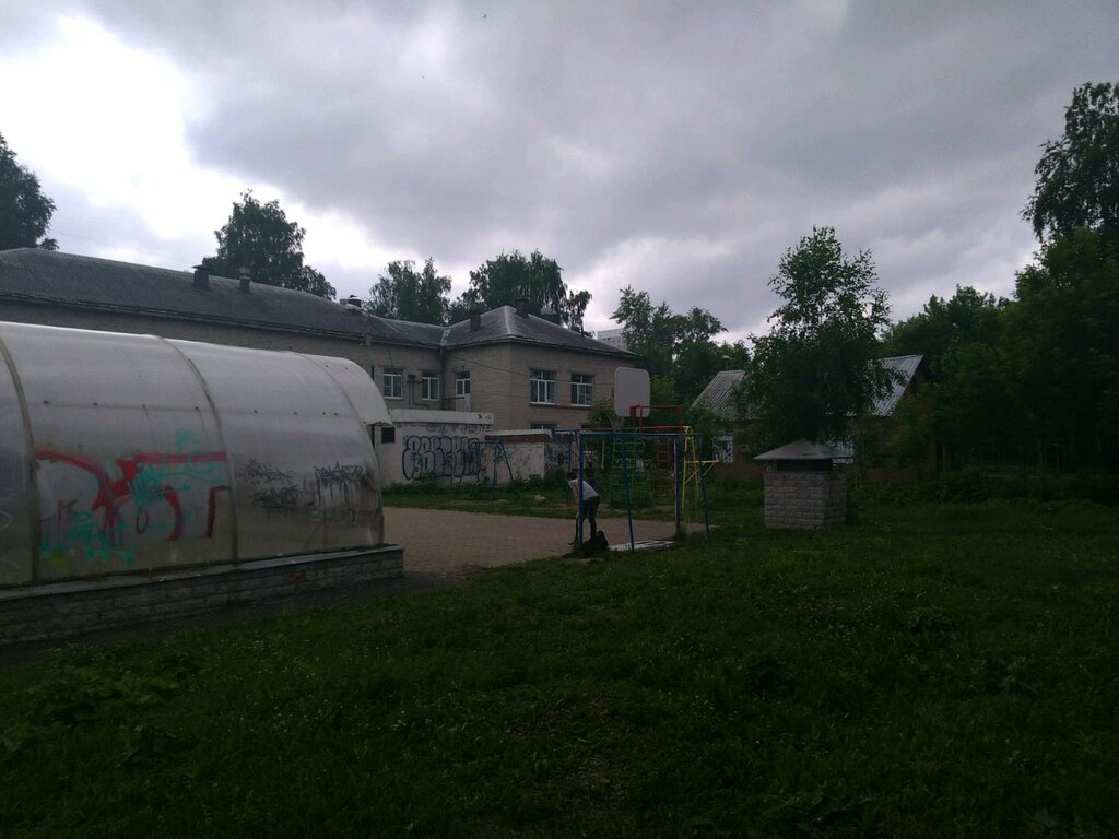 Oyun alanı Playground, Yekaterinburg, foto