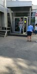 ANP konsalting (2nd Khutorskaya Street No:38Ас14), mali denetleme şirketleri  Moskova'dan