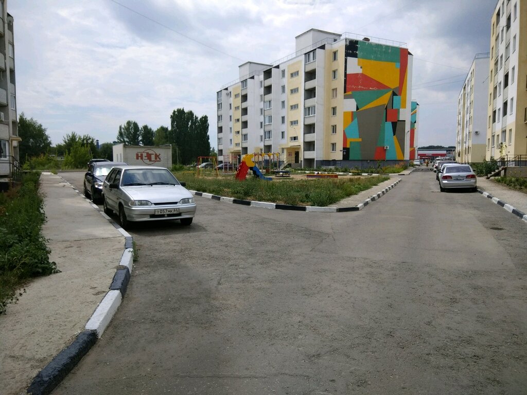 Oyun alanı Playground, Saratov, foto