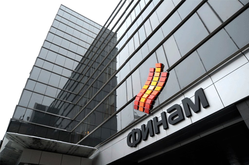 Seyahat acenteleri Ltd To Finam, Moskova, foto