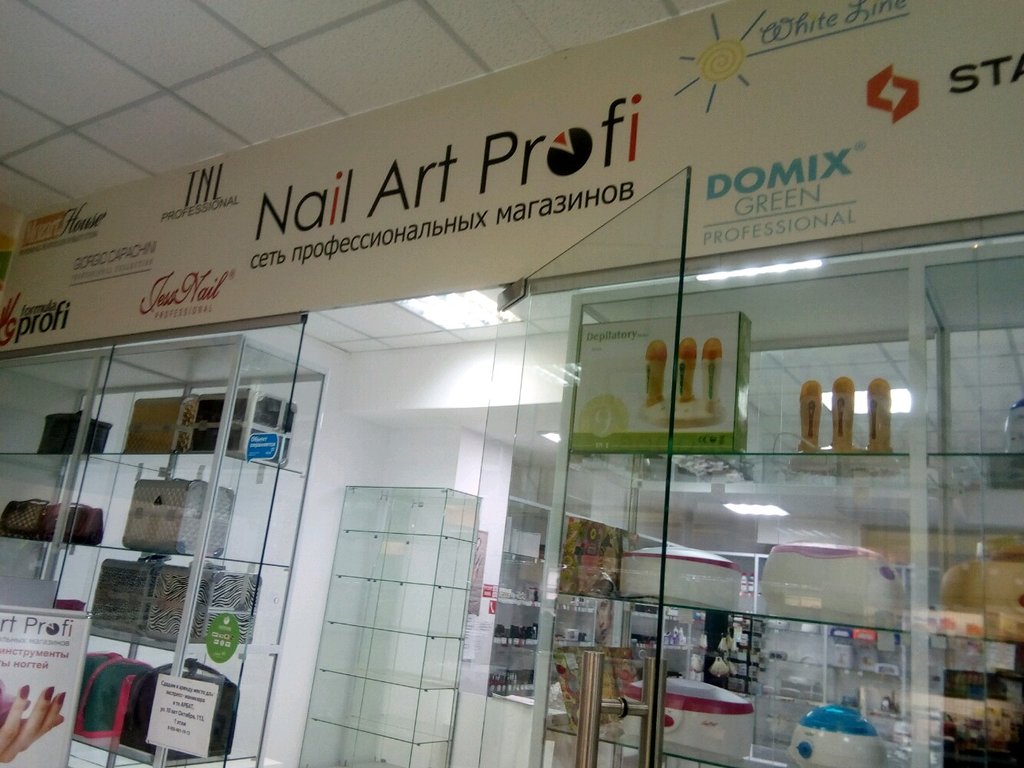 Güzellik merkezi ekipmanları Nail Art Profi, Omsk, foto