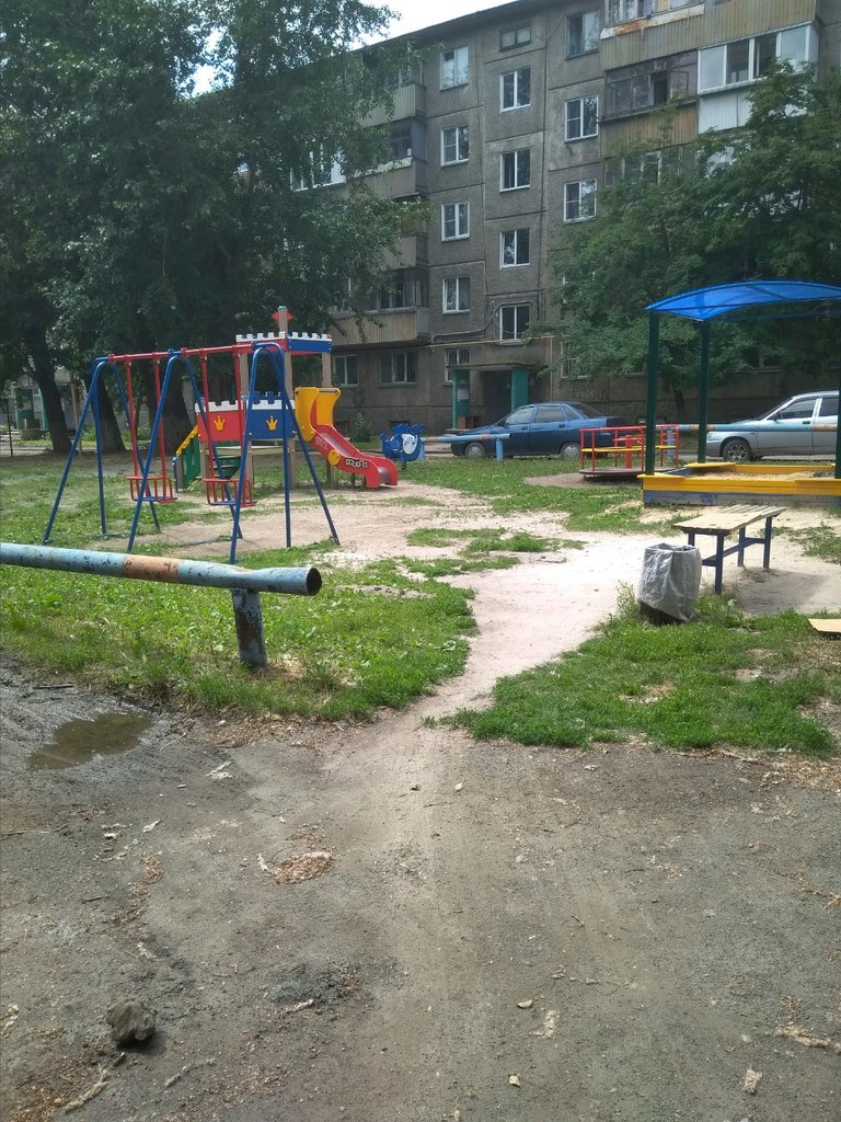 Oyun alanı Playground, Çeliabinsk, foto