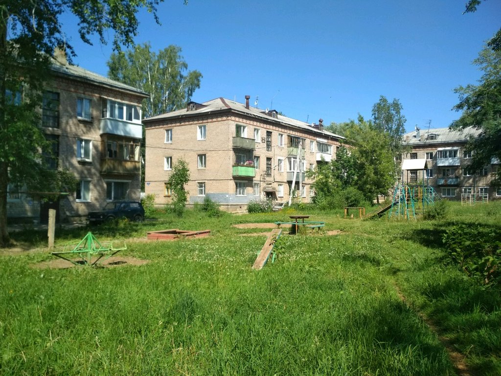 Oyun alanı Playground, Perm, foto