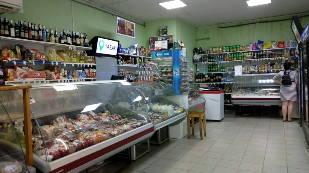 Market Fasol, Nijni Novgorod, foto