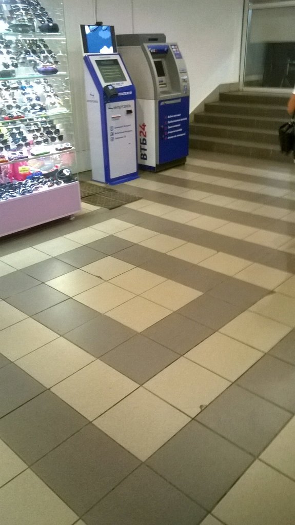 ATM'ler Bank VTB, Çeliabinsk, foto