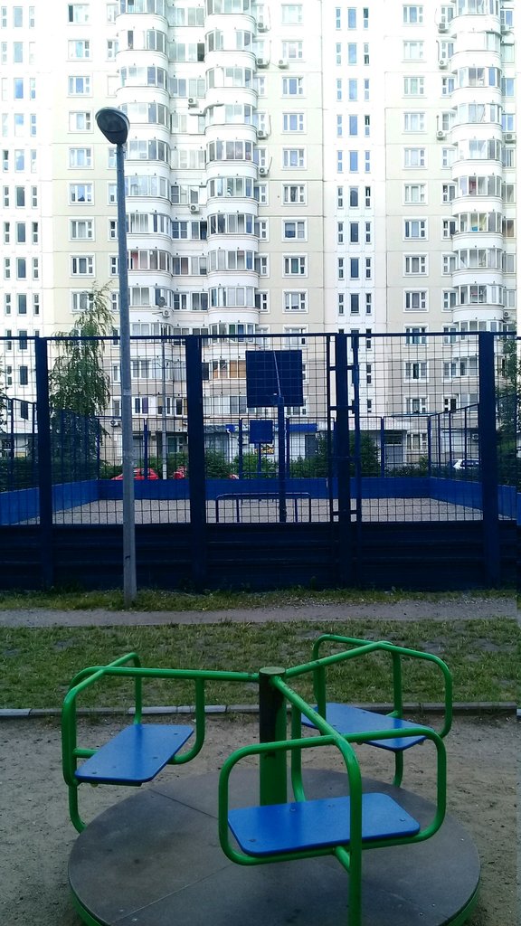 Oyun alanı Sports activity location, Moskova, foto