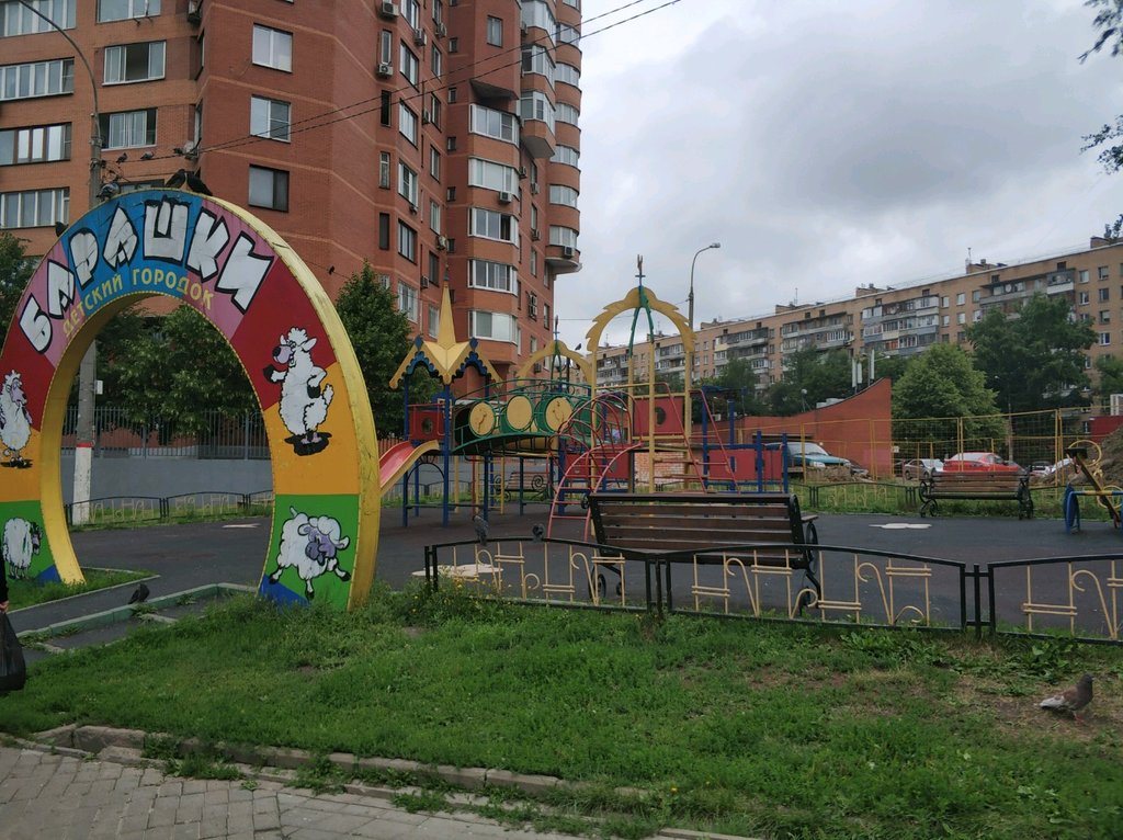 Oyun alanı Барашки, Himki, foto